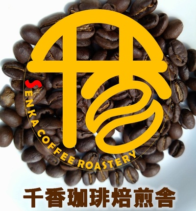 千香珈琲焙煎舎 | 一般社団法人つなぐ・いわてまち